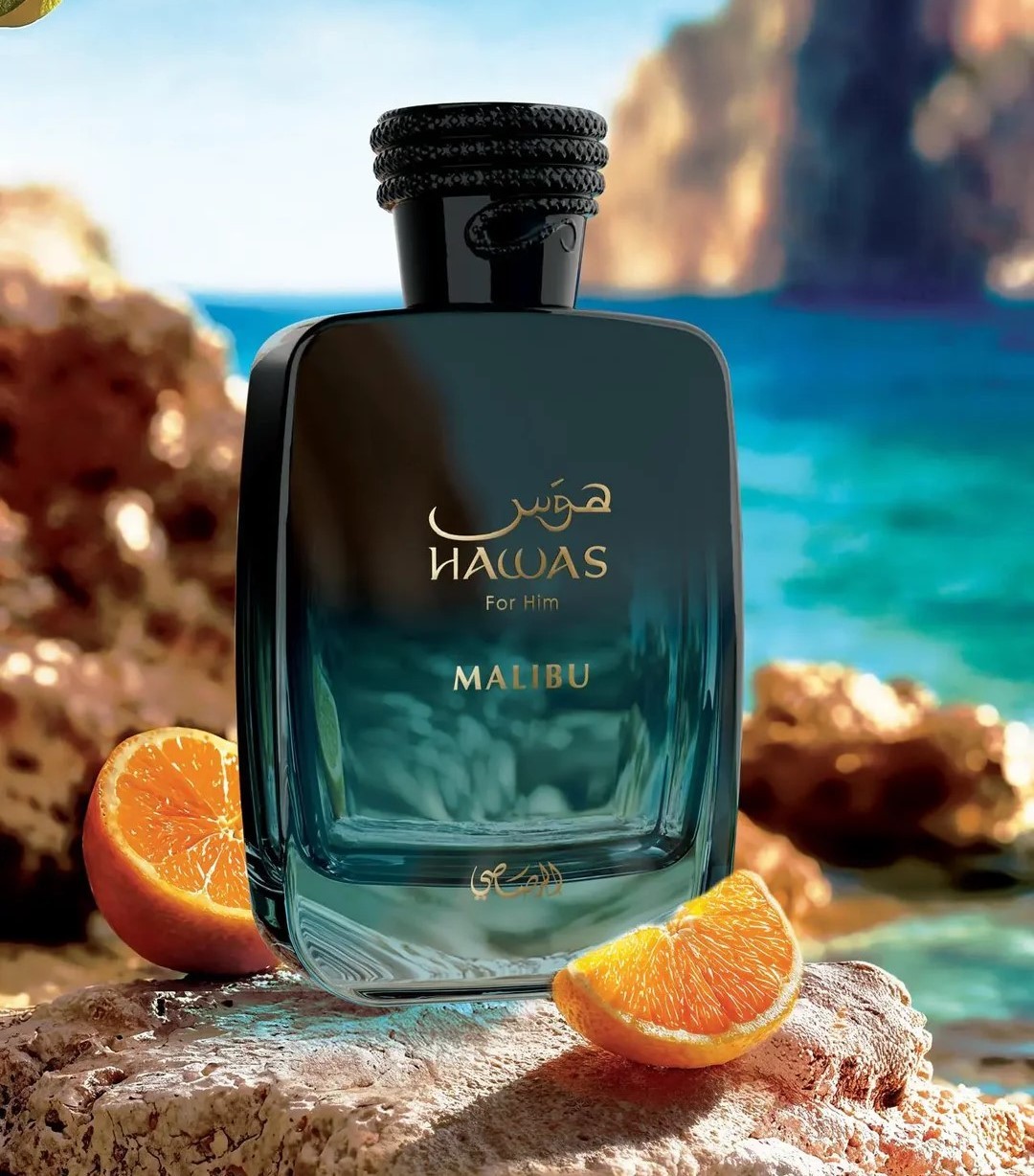 Rasasi Hawas Malibu EDP For Men And Women 100ml