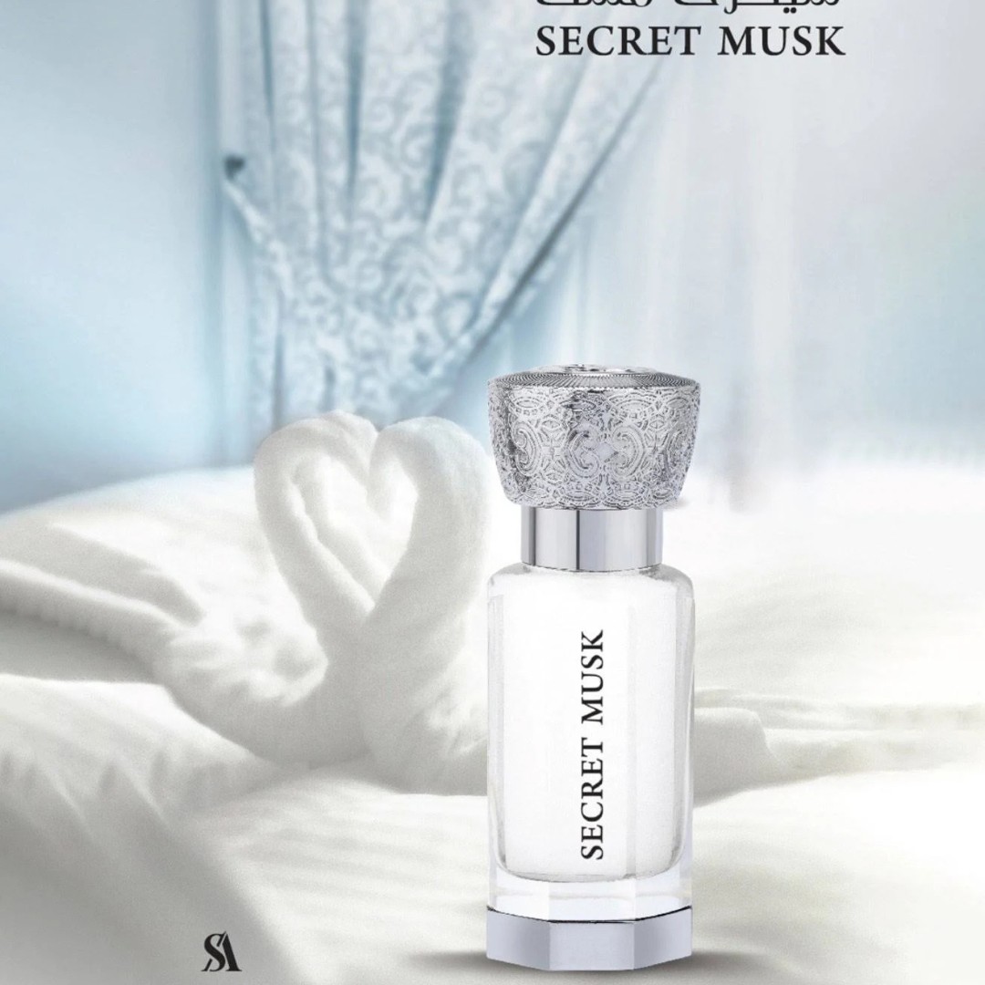 Swiss Arabian Secret Musk Concentrated Perfume Oil (Attar) 12ml