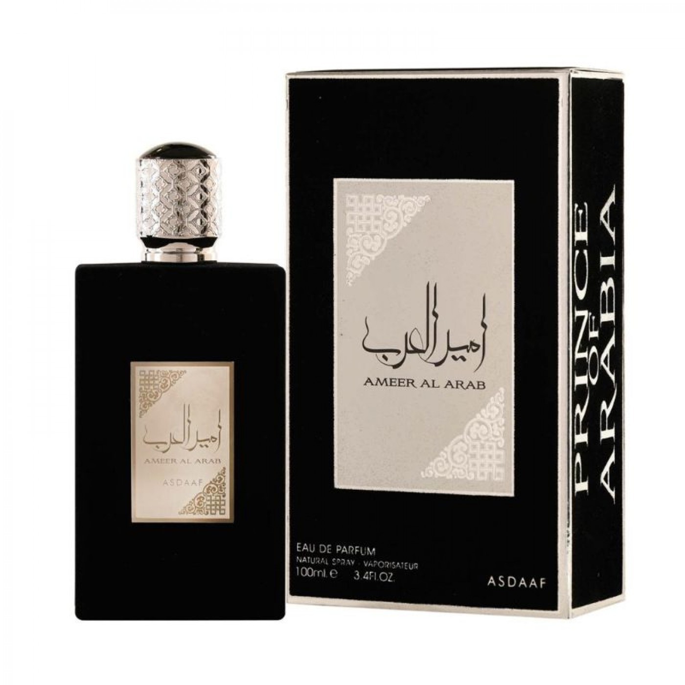Buy Asdaaf Ameer Al Arab For Men EDP 100ml Online - AAR Fragnances