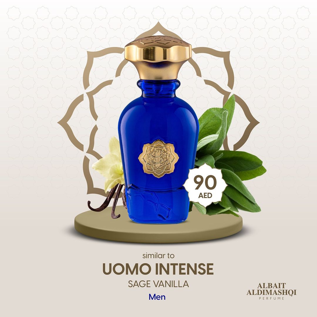 Albait Al dimashqi Uomo Intense For Men EDP 75ml