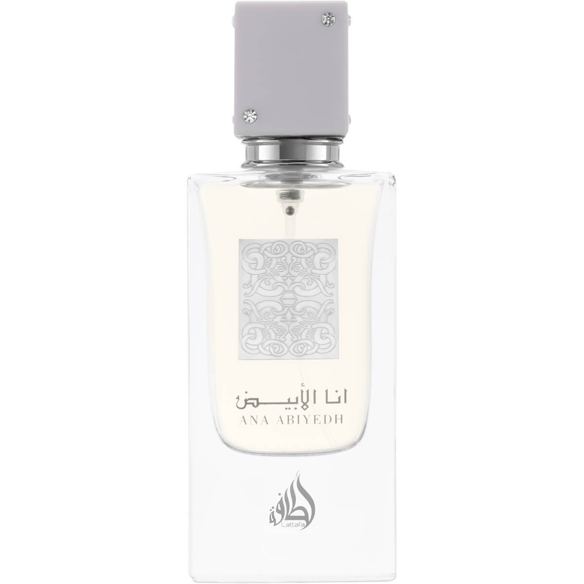 Buy Decant/Sample Lattafa Ana Abiyedh EDP 10ml Online - AAR Fragnances