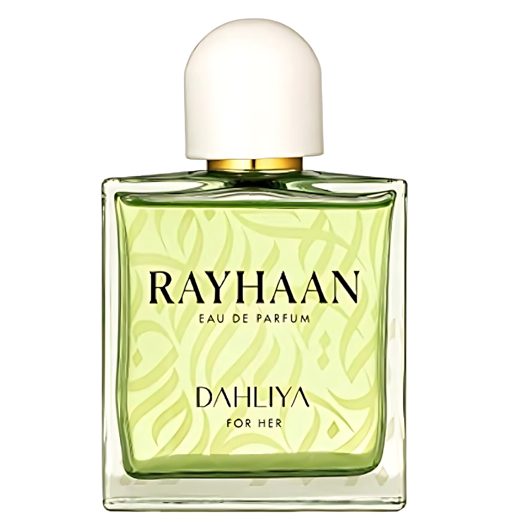 Decant/Sample Fragrance World French Avenue Glorious Oud EDP 10ml